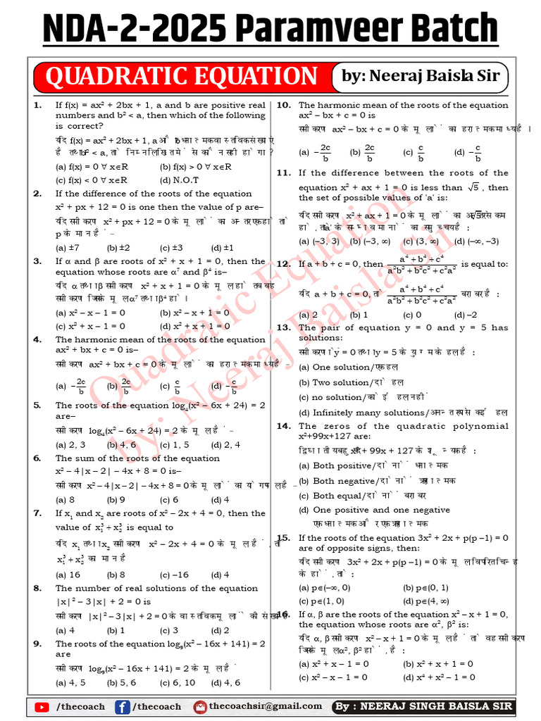 Quadratic Equation Sheet | PDF | Quadratic Equation | Arithmetic