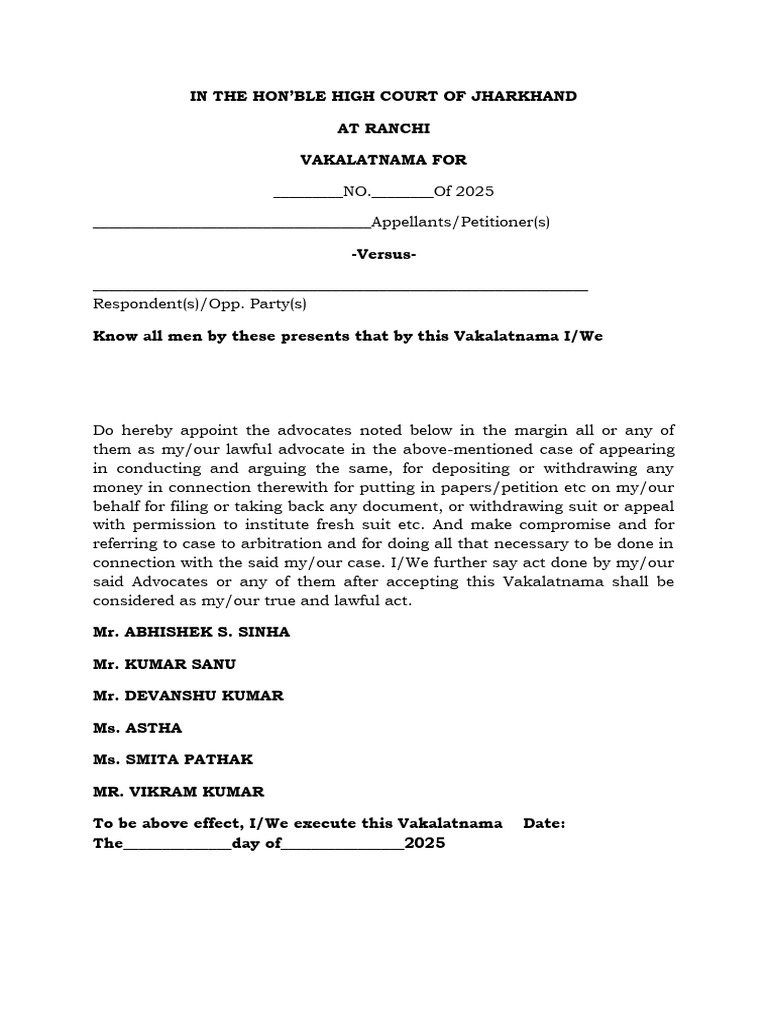 Vakalatnama for High Court Case 2025 | PDF