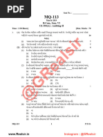 Instruction Kit For Eform Chg-1 | PDF | Security Interest | Domain Name ...