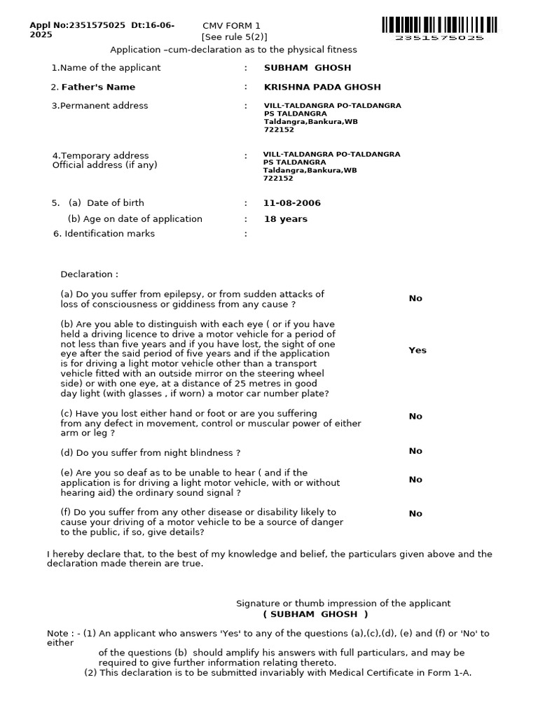 Subham Ghosh Krishna Pada Ghosh Father's Name: Appl No:2351575025 Dt:16 ...