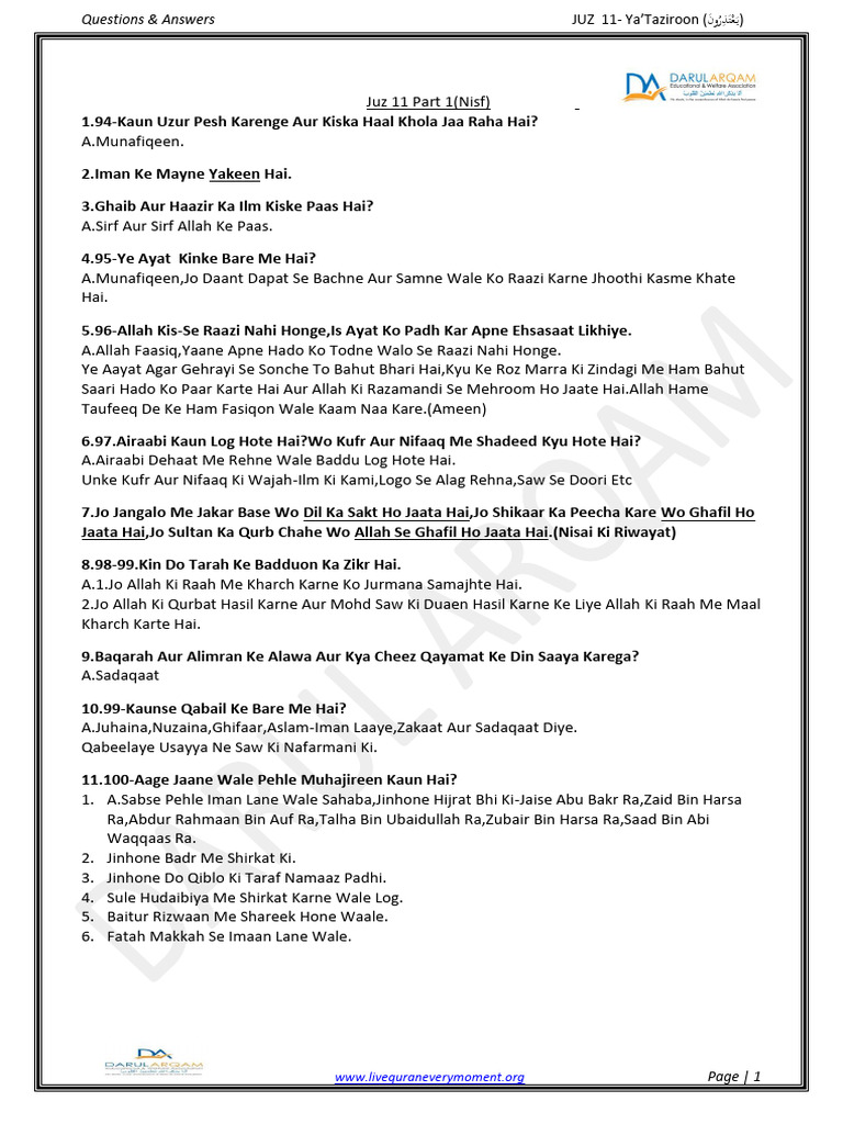 Juz 11 Qna | PDF | Semitic Words And Phrases | Islamic Belief And Doctrine
