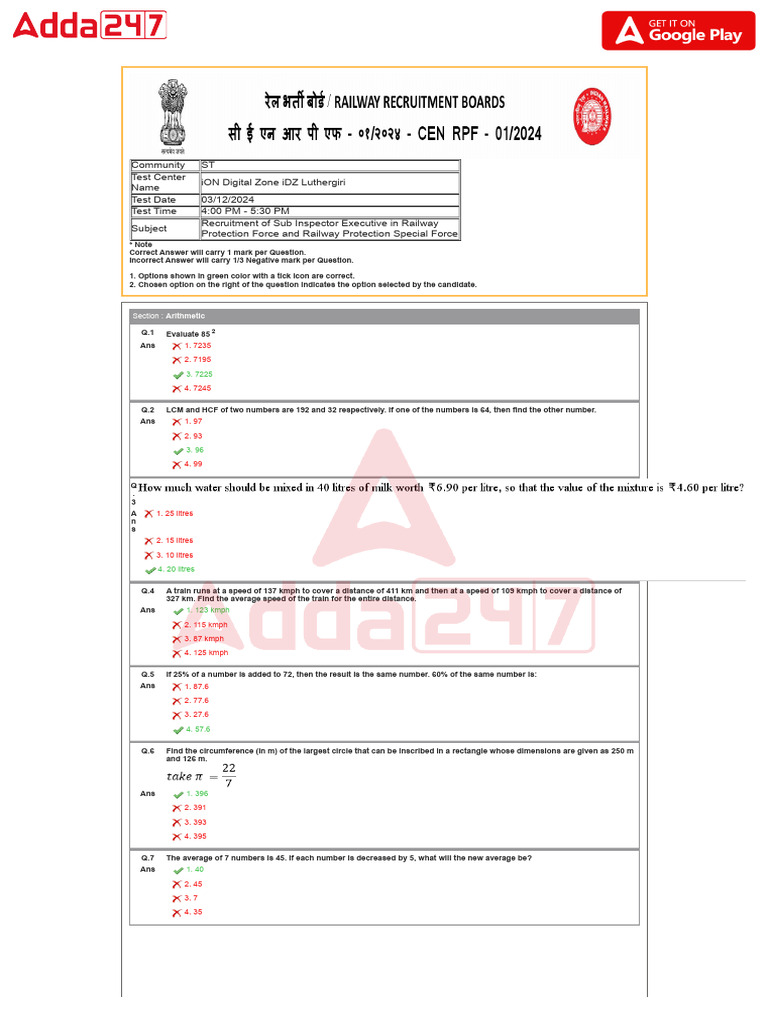 RPF SI Previous Year Question Paper 3rd December 2024 Shift 3 English 1 ...