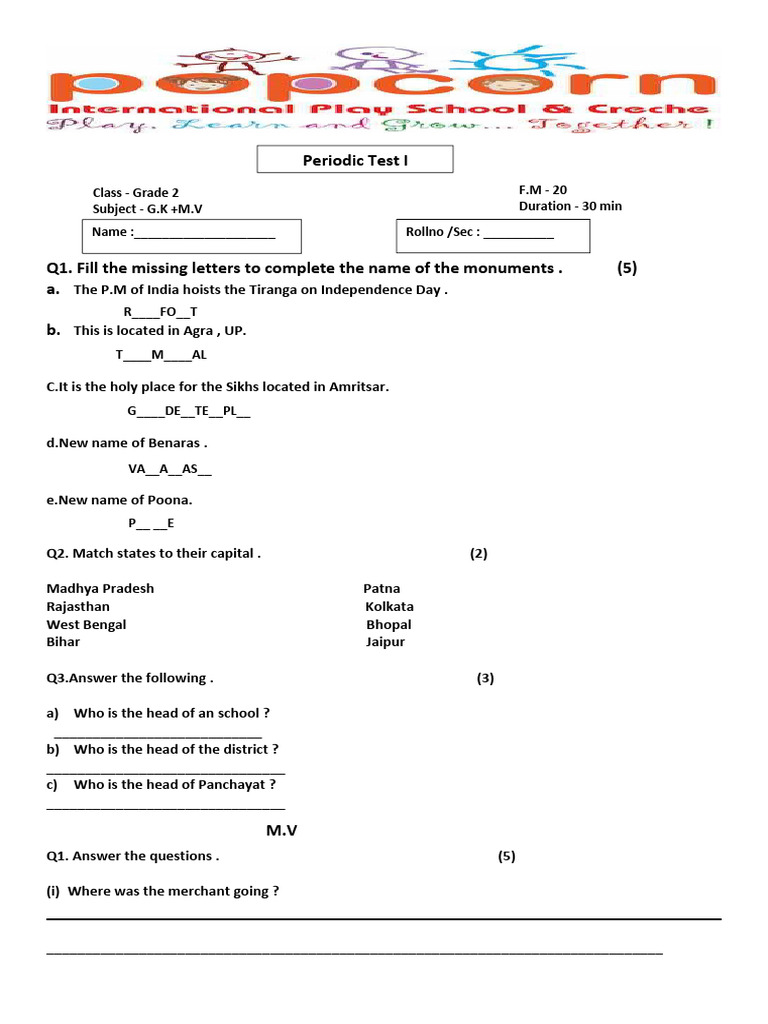 Grade 2 MV + G.K | PDF