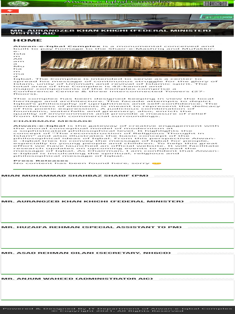 Aiwan-e-Iqbal Complex | PDF