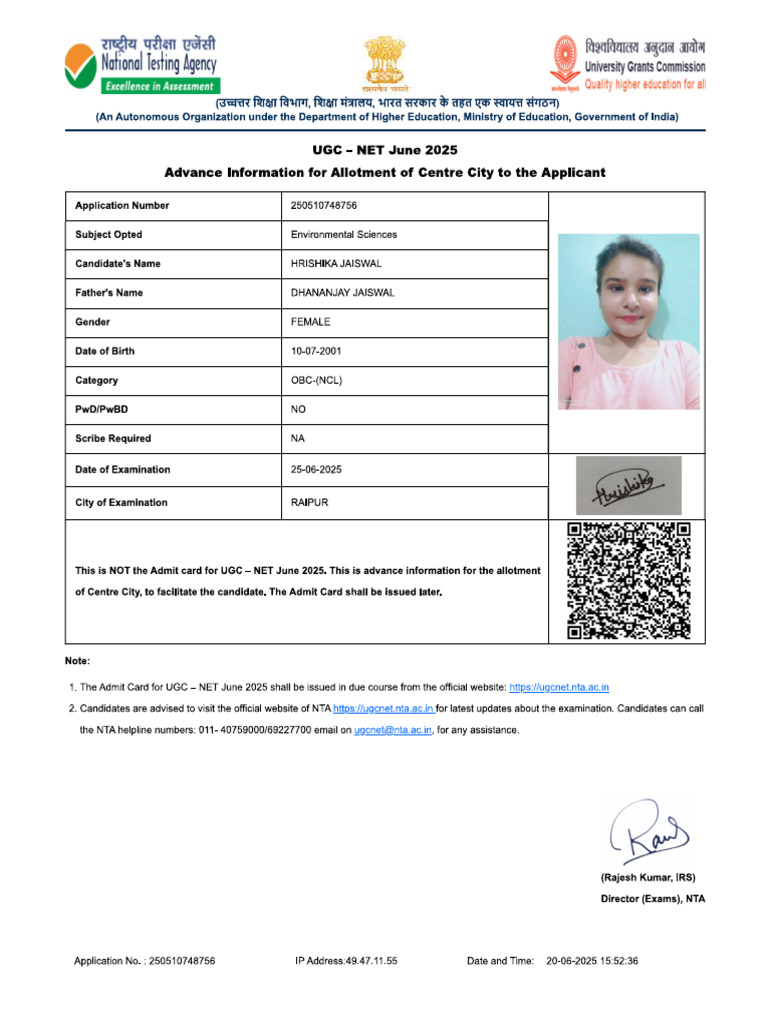 City Allotment | PDF