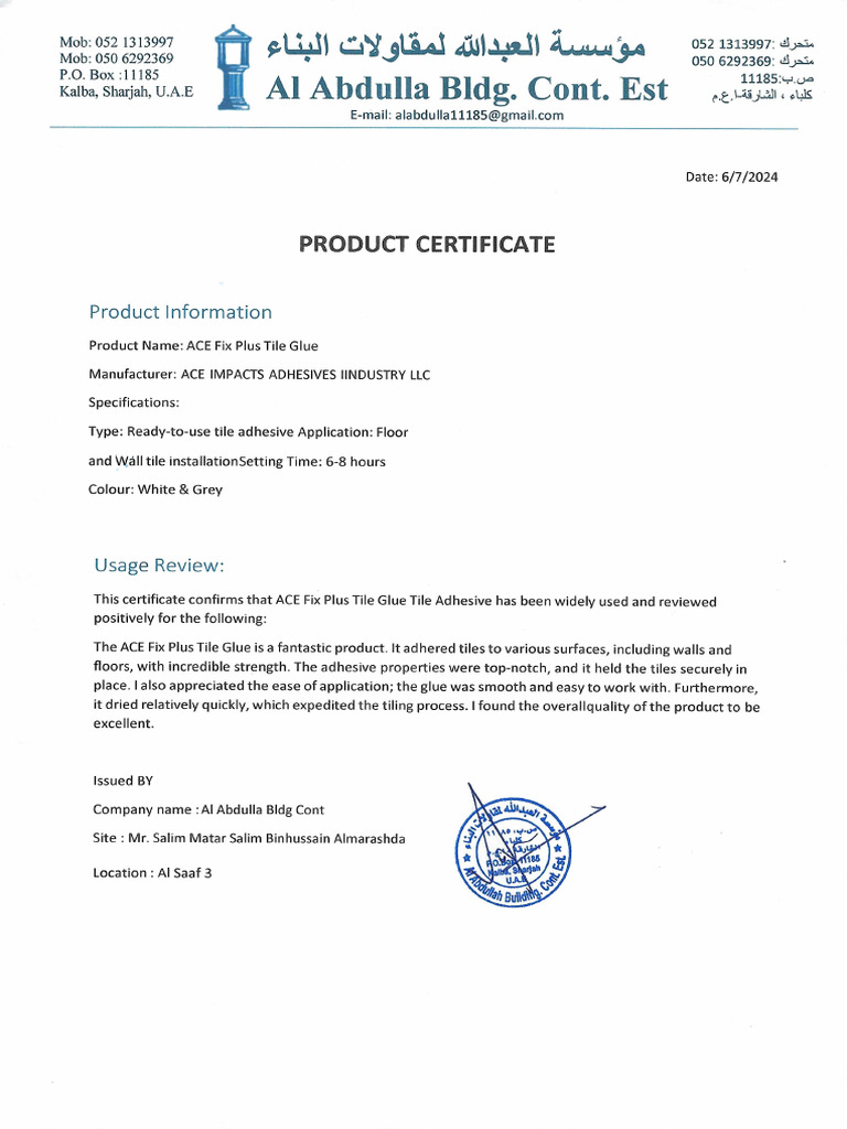 Ace Fix Plus Certificate | PDF