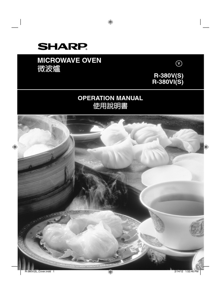Microwave Oven Operation Manual | PDF | Cooking