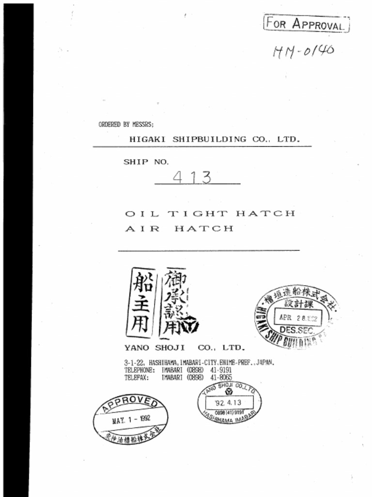 HM-0140 Oil Tight Hatch Air Hatch-1 | PDF