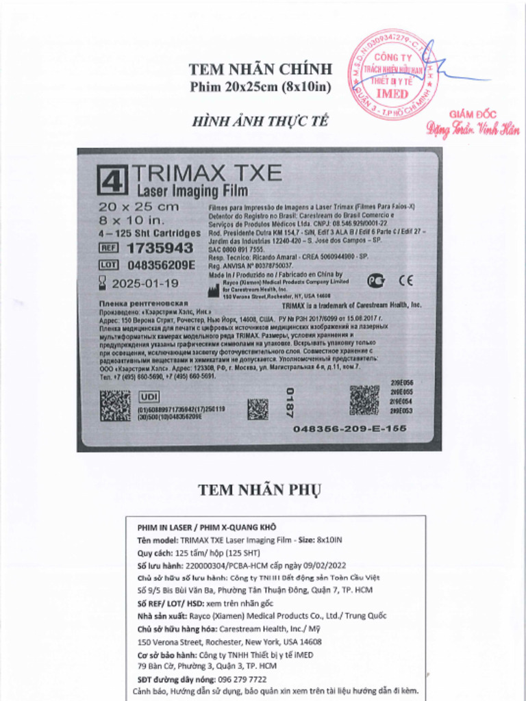 Tem San Pham 20x25 | PDF