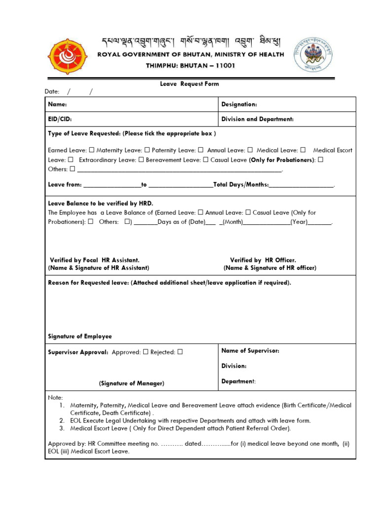 Maternity Leave Request Form | PDF