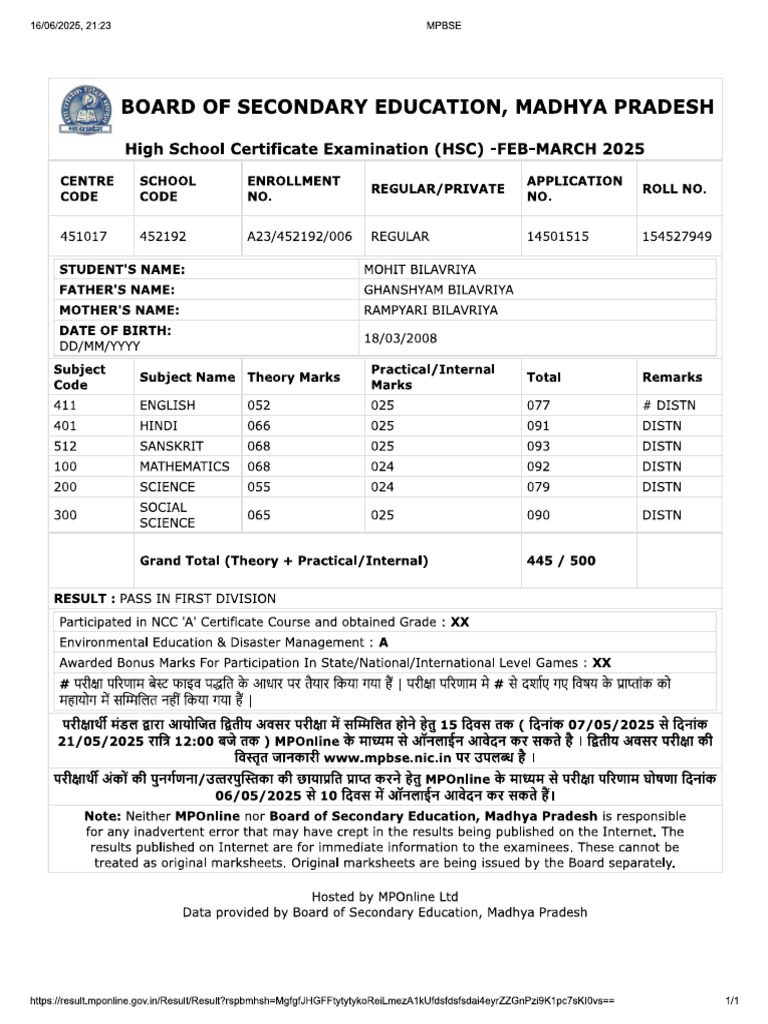 10 Class | PDF