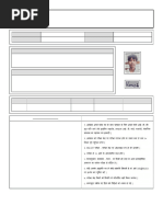 MS-CIT Client Guide 11062022 | PDF | Button (Computing) | Server ...