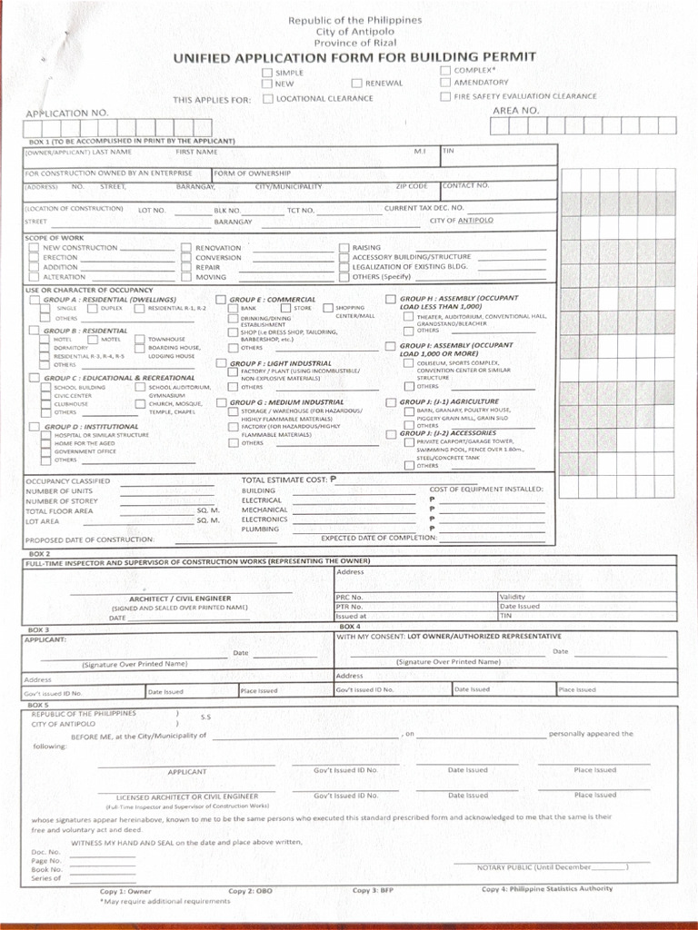 Application No. | PDF