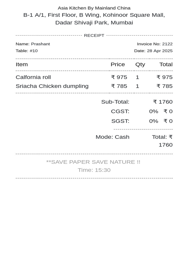 Restaurant Bill Template 2 | PDF