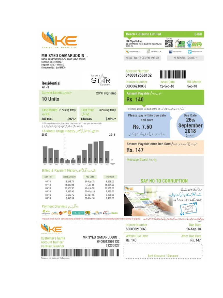 KE Bill Template | PDF