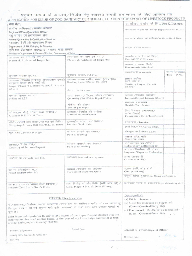 Livestock-Products Certificate | PDF