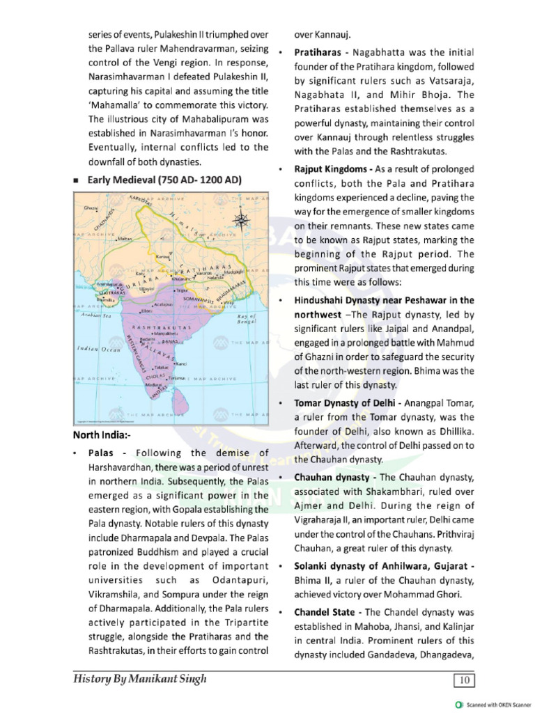 Ancient Medieval Art and Culture Manikant Sir | PDF