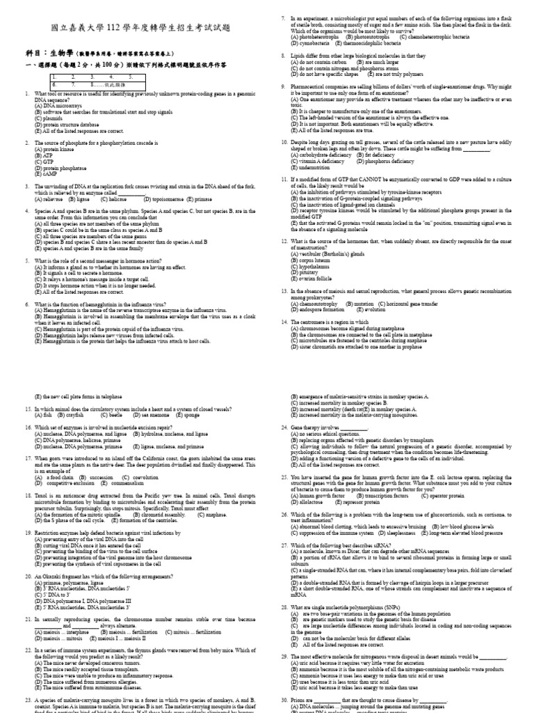 112 Aaae E922 | PDF | Gene | Dna