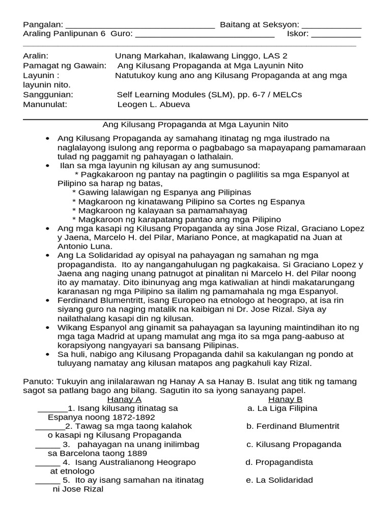 Arpan6 q1 Week 2 Las 2 | PDF