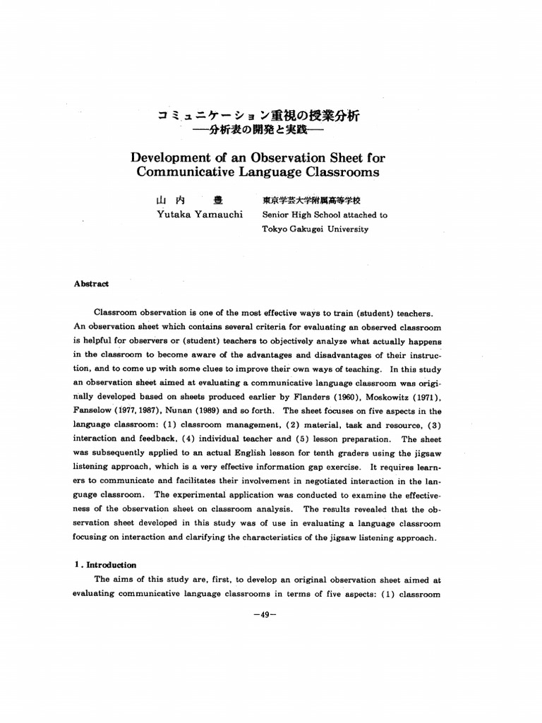 8 KJ00008570297 | PDF | Cognitive Science | Behavior Modification