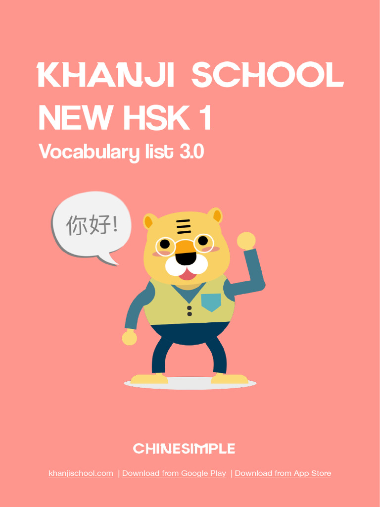 HSK 1 Vocabulary List 3.0 PDF | PDF | Google Play