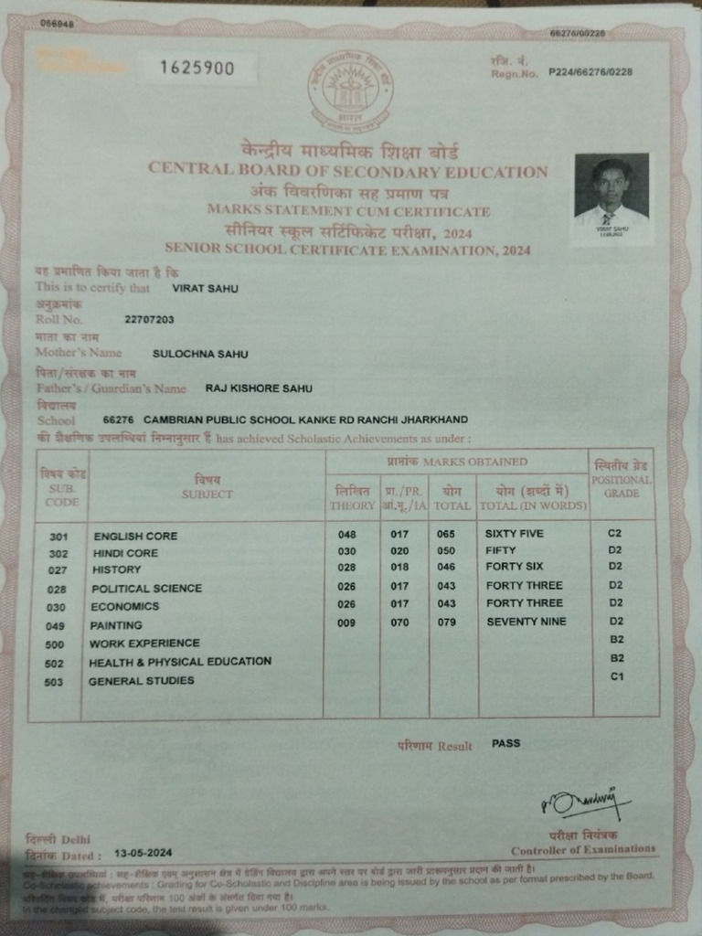 Image To PDF 20240913 13.30.28 | PDF