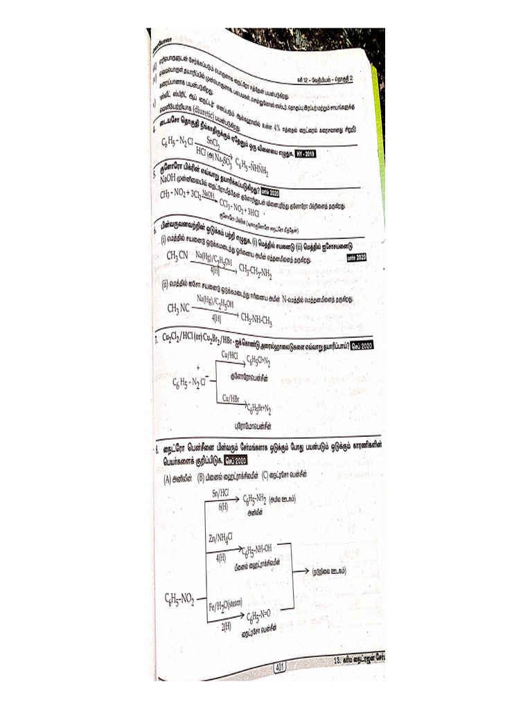 12th Chemistry Half | PDF