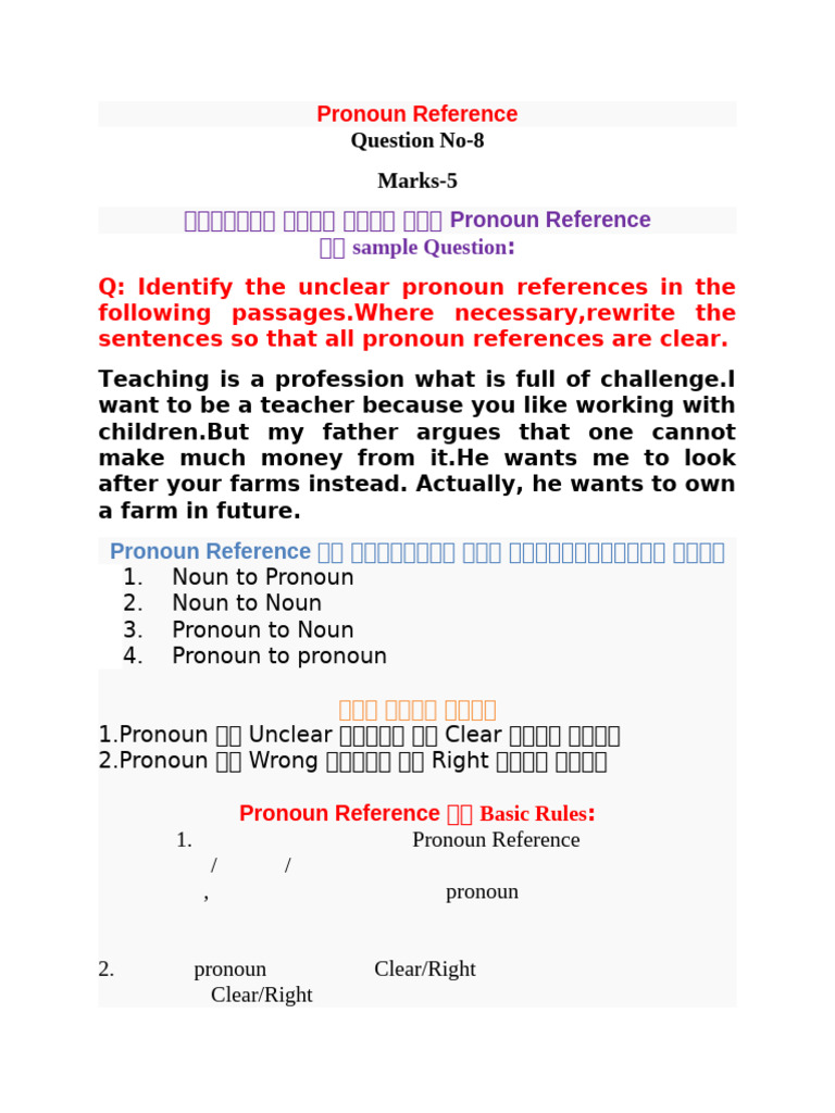 Pronoun Reference Final2 | PDF