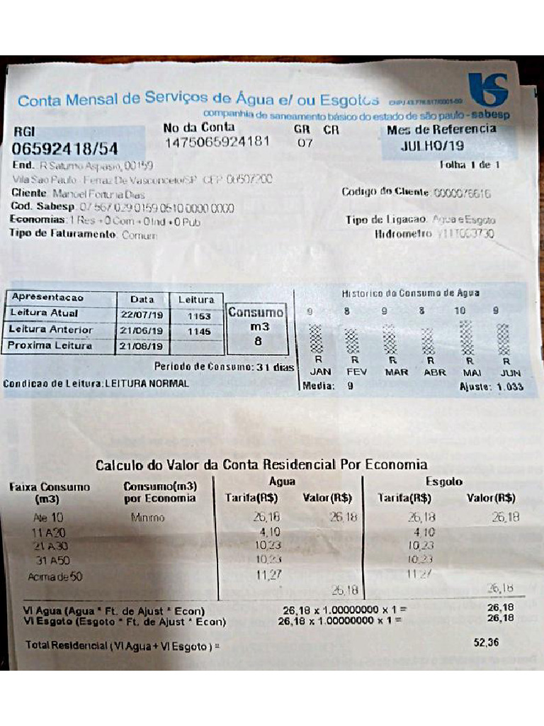 PDF Scanner 190425 1.17.54 | PDF