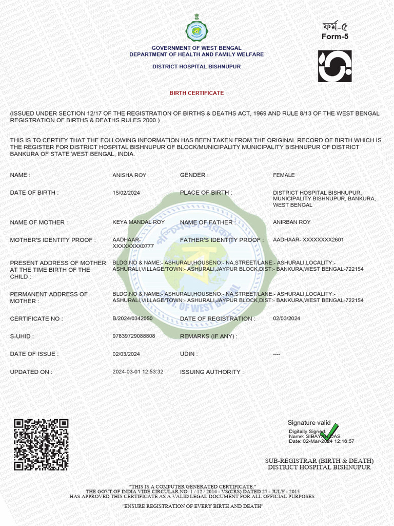 SignedBirthCertificate 9816912 698 | PDF | Authentication | Human Rights