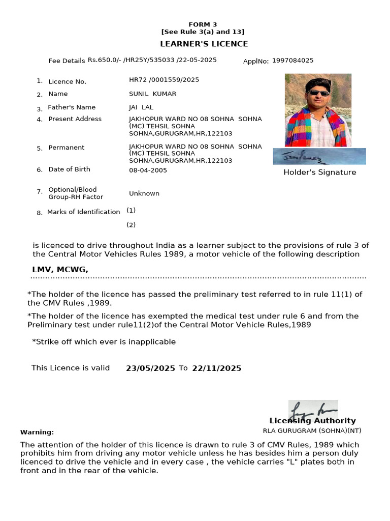 Learner'S Licence: Form 3 (See Rule 3 (A) and 13) | PDF