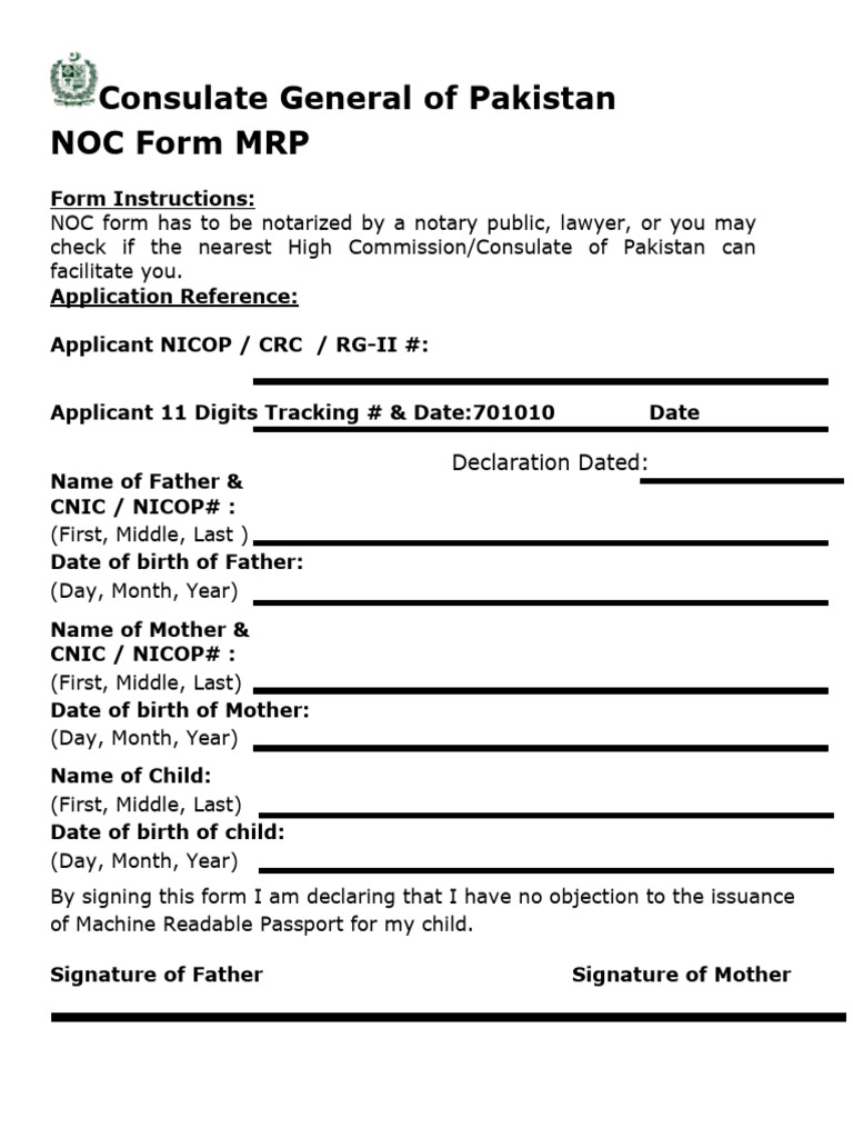 Noc Form For MRP | PDF
