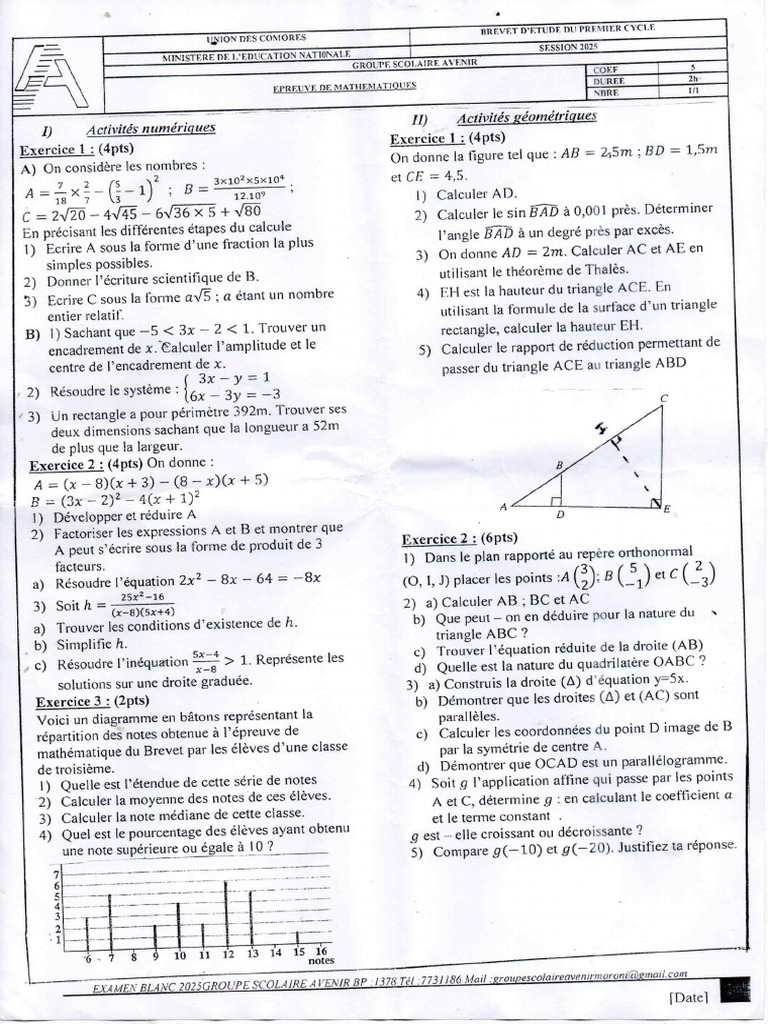 Bepc Blanc Ave 2025 Math | PDF
