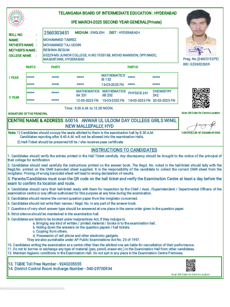 Tabrez Hall Ticket 3 Attempt | PDF