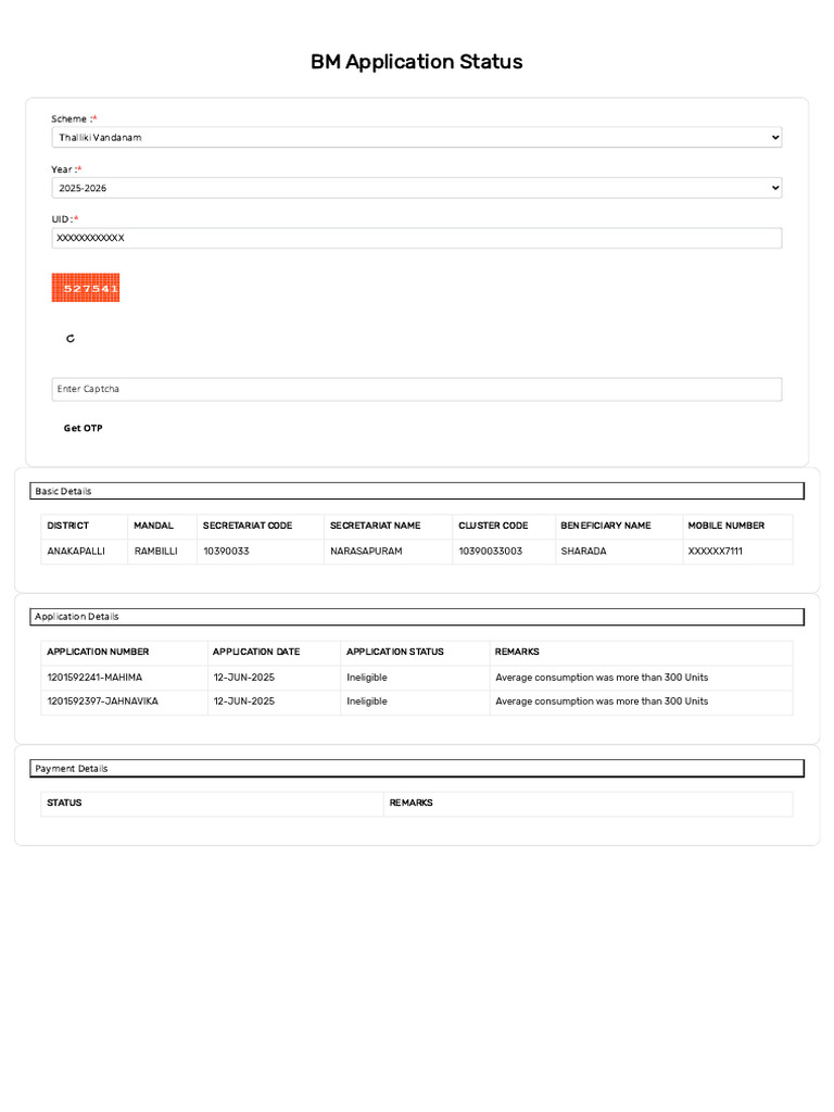 Beneficiary Management STATUS | PDF