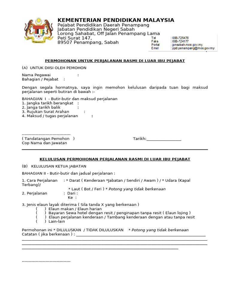 Borang Permohonan Untuk Perjalanan Rasmi Di Luar Ibu Pejabat | PDF