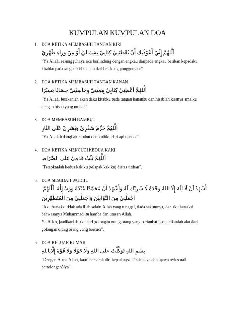 Doa Mencuci Tangan dan Kaki | PDF