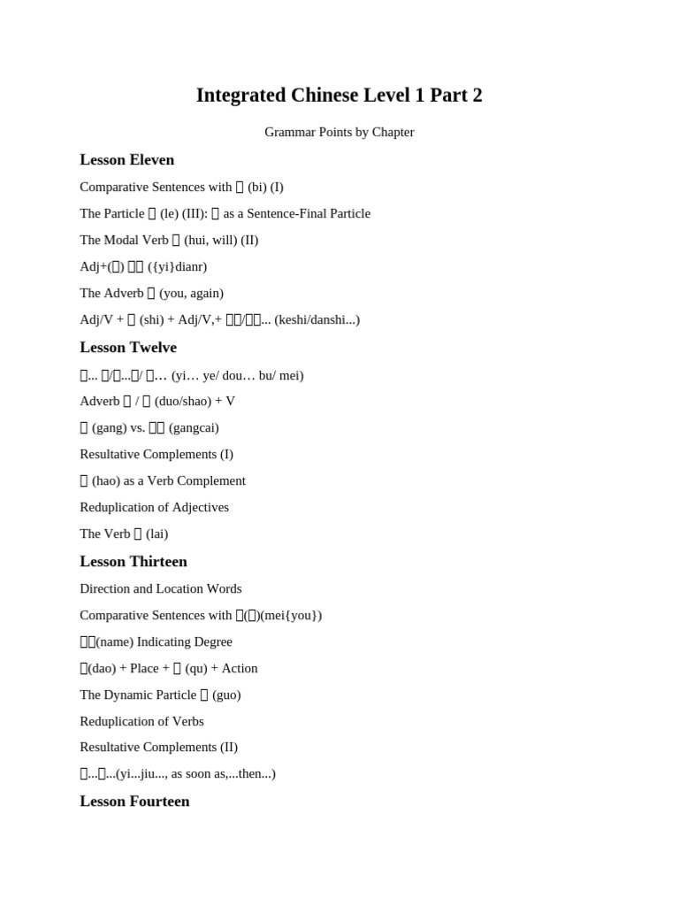 Grammar Integrated Chinese Level 1 Part 2 | PDF