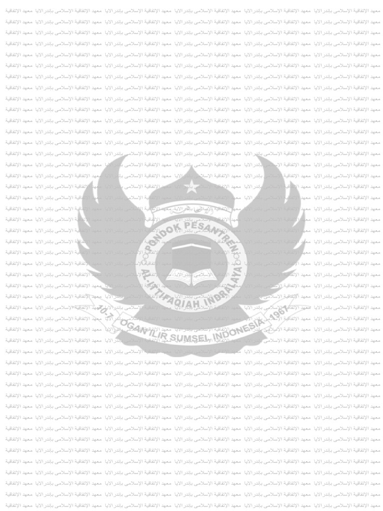 Kertas Rapot Pondok | PDF