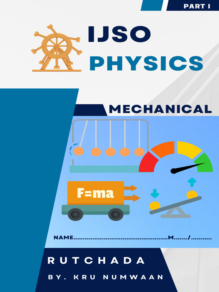 เอกสารติว IJSO PHYSICS รวมปก | PDF
