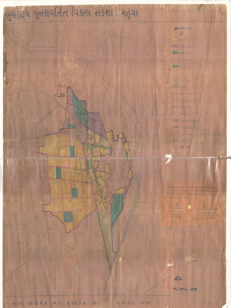 Mahuva DP Proposed Land Use | PDF