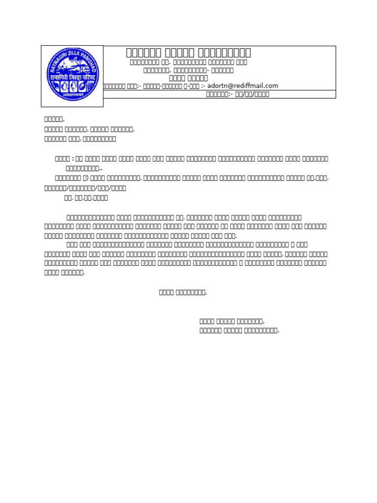 Naral Rope Magni | PDF