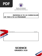 MATATAG Lesson Plan Template | PDF | Career & Growth