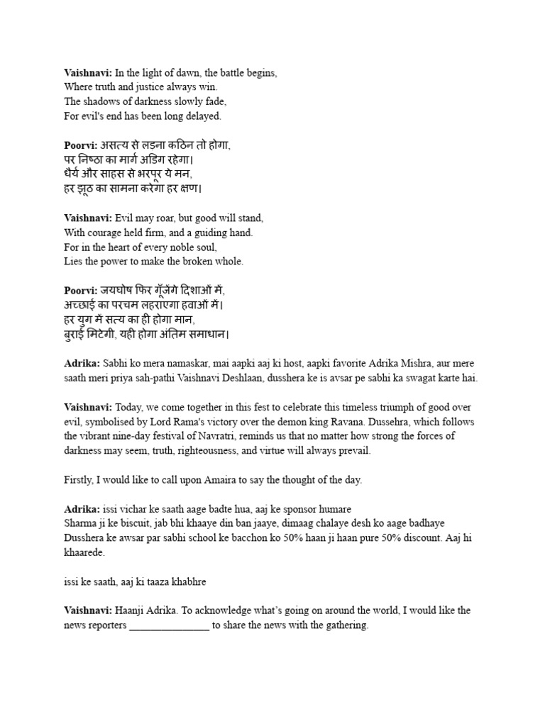 Dusshera Assembly Skit - Kilimanjaro 2024-25 | PDF