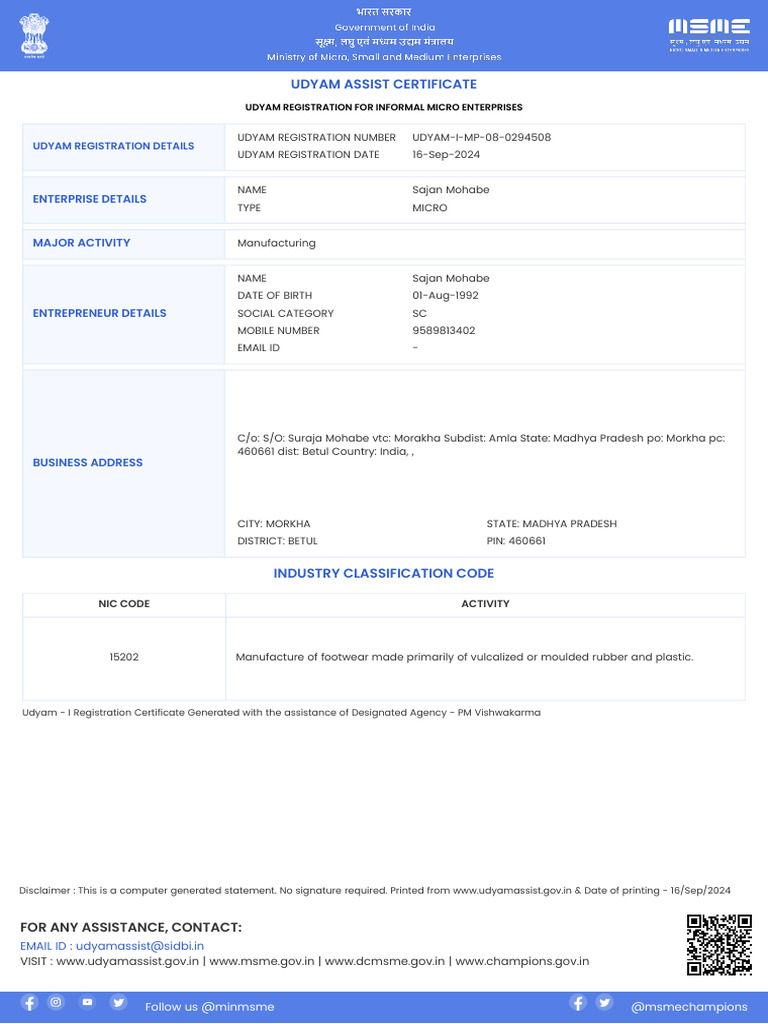 Certificate - MP 010 133295 07662681 | PDF