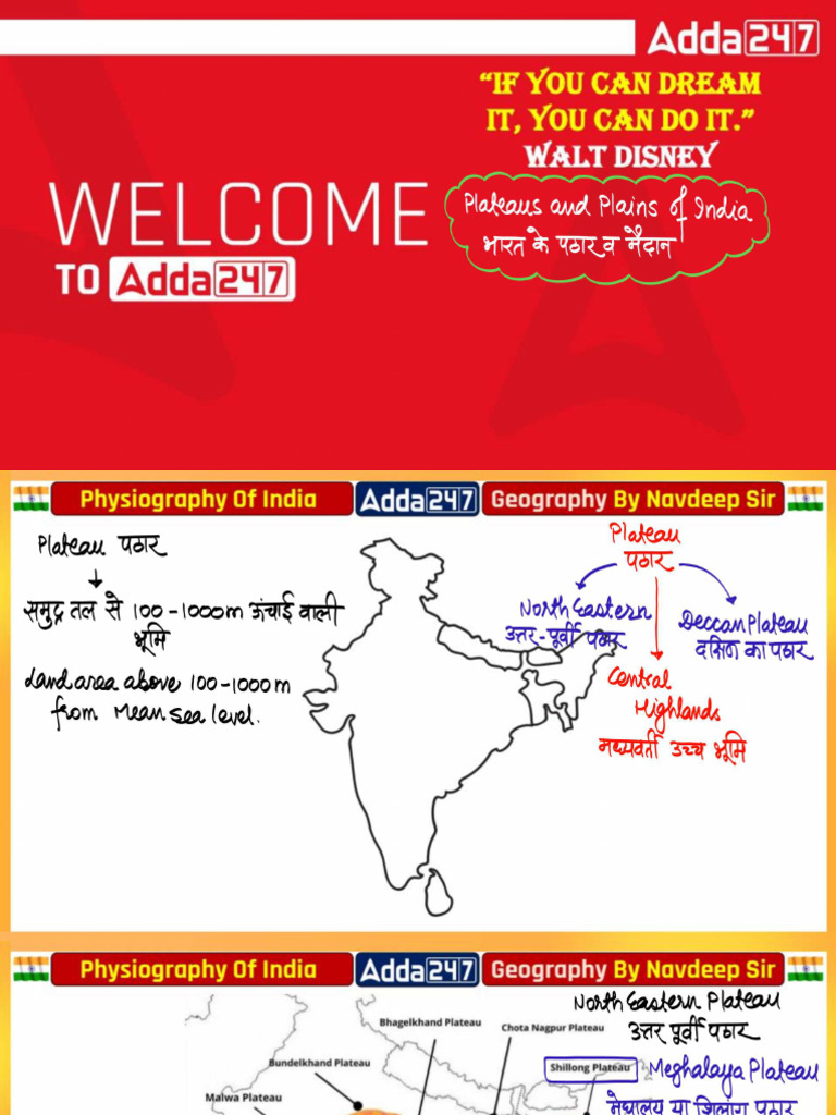 Plateaus & Plains in India | PDF