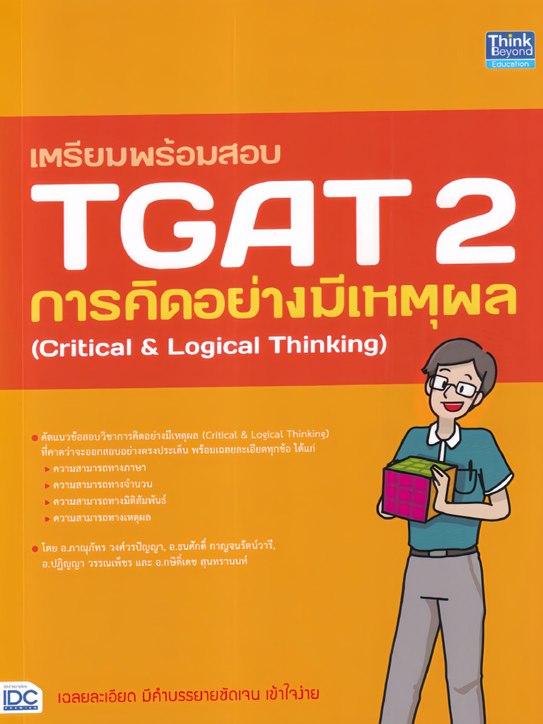 TGAT 2 (Critical & Logical Thinking) | PDF