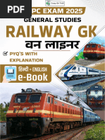 Indian Railways Hierarchy Overview | PDF | Train | Rail Transport