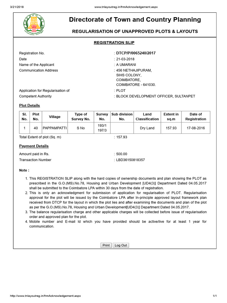 Frmacknowledgement Umarani | PDF
