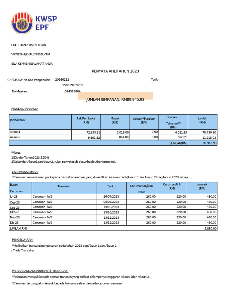 getStatementPDF 5 | PDF
